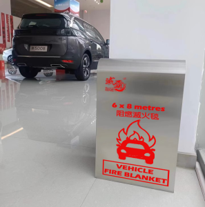 National Standard CNS 10285: Flame Retardant Class 1